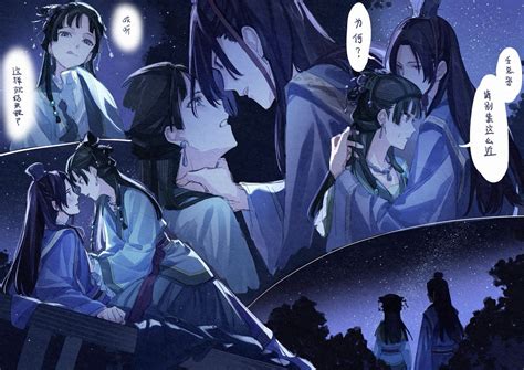 Discover 100 Jinshi X Maomao And Anime Romance Ideas Manga Anime Apothecary Anime Art And More