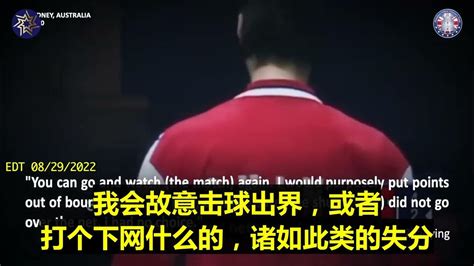 中共国前羽毛球巨星及世界冠军叶钊颖女士重磅爆料：她在2000年悉尼奥运会半决赛中，被中共领导勒令必须故意输球给队友龚智超。 龚智超 叶钊颖 郝海东 Youtube