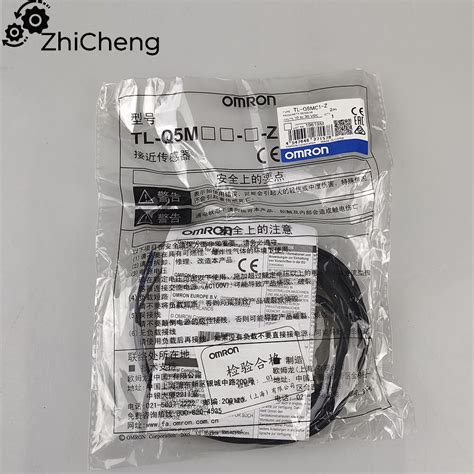 Npn Photoelectric Sensor Switch Engraving Machine Grandado