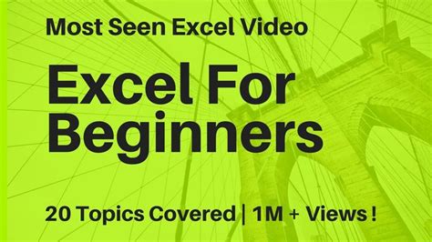 learn basic excel skills for beginners part 1 excel tutorials