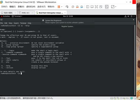 Linux基本命令lsand软硬链接ls 软连接 Csdn博客 Linux基本命令lsand软硬链接ls 软连接 Csdn博客