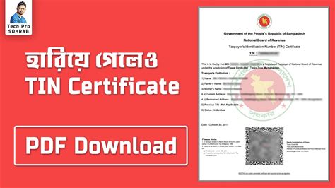 Print Online Tin Certificate At David Dicken Blog