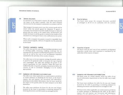 Cpt 2 Word文档在线阅读与下载 无忧文档