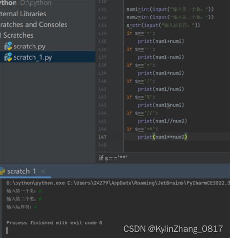 python：相关练习（2） python试编写bmi计算程序给出相应判断 并将结果存入bmi txt文件 csdn博客