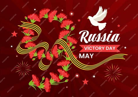 Premium Vector Russia Victory Day Illustration With Medal Star Of The