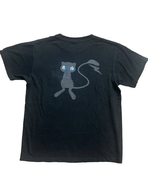 Fragment Design Fragment X Pokemon For Thunderbolt Project Grailed