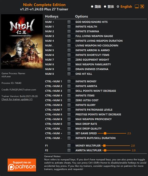 Nioh Complete Edition Trainer Fling Trainer Pc Game Cheats And Mods