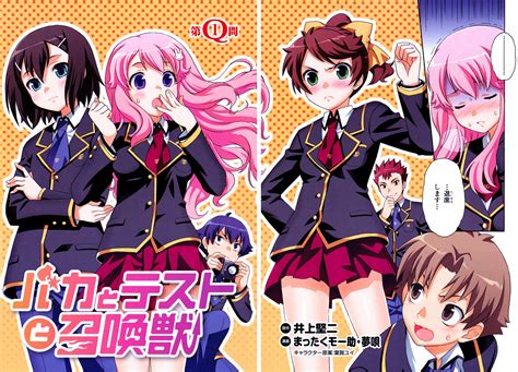 Baka And Test Yuuji And Yoshii Baka And Test Yuuji And Yoshii