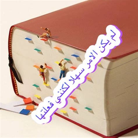 مم نورا محمد هاشم Youtube