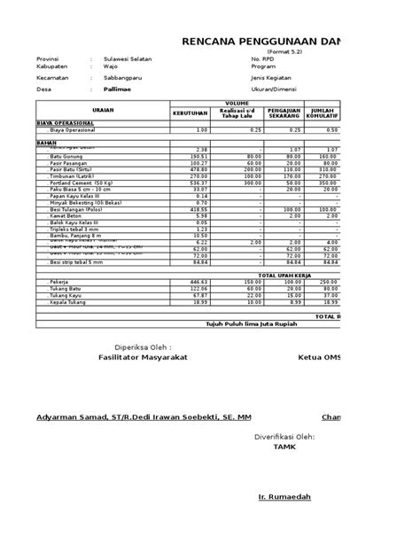Rab Ppip Pallimae Acc Pdf