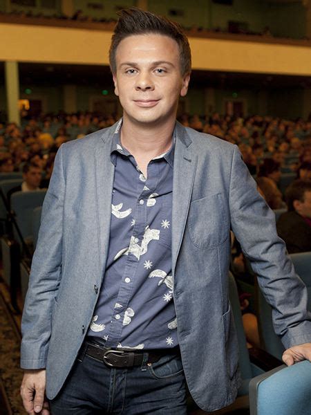 Дмитрий Комаров «Мир наизнанку биография ведущего фото личная жизнь жена рост и вес