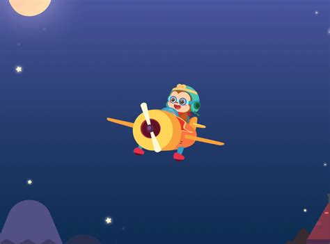 Loading动画 旧酱 站酷zcool