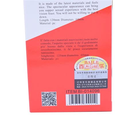 Baile Clitoral Pump Vibrating Vagina Cup Pussy Pumps Ladys Airflow