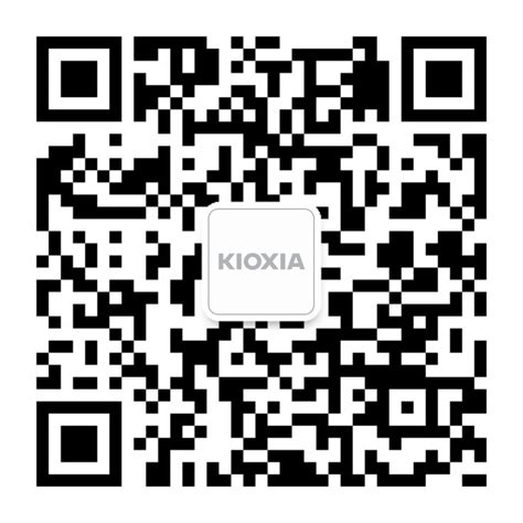 Cd6 R Series 2 5 Inch Kioxia China