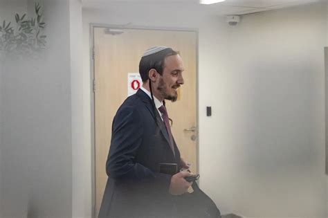 המקורב לבן גביר דרש למנוע ממחש לערוך חיפוש בטלפון שלו חמ