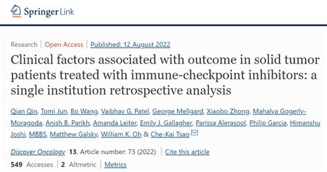 免疫检查点抑制剂治疗实体瘤患者的预后相关因素 肿瘤瞭望