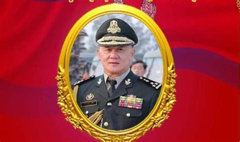 国王任命方侨生、李永法、杨宗勋、李坤泰为洪玛内总理顾问 柬华日报