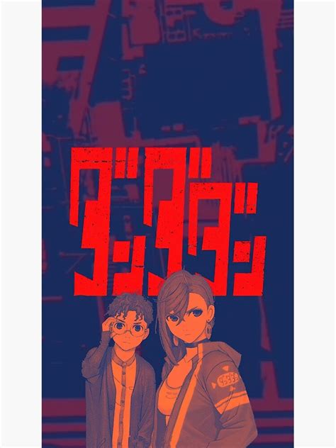 Dandadan Ayase Okarun Poster For Sale By Andreschwabnaum Redbubble