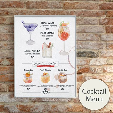 Vintage Style Cocktail Menu Print Bar Wall Decor Drink List