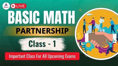 Partnership Class 1 ।। Basic Math Class For All Upcoming Competitive