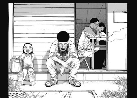 漫画讨论 剧透 《你认识这个孩子吗？》雌小鬼真就雌小鬼啊？？ Nga玩家社区