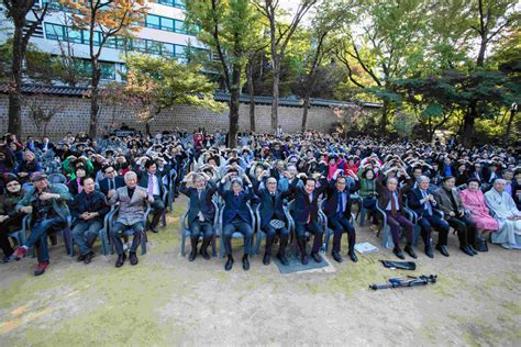 문화유산국민신탁 회원과 함께 떠나는 2017 신나는 세계음악여행 회원의 날 문화유산국민신탁