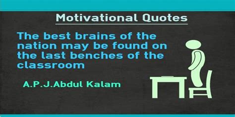 Computer Classes Quotes