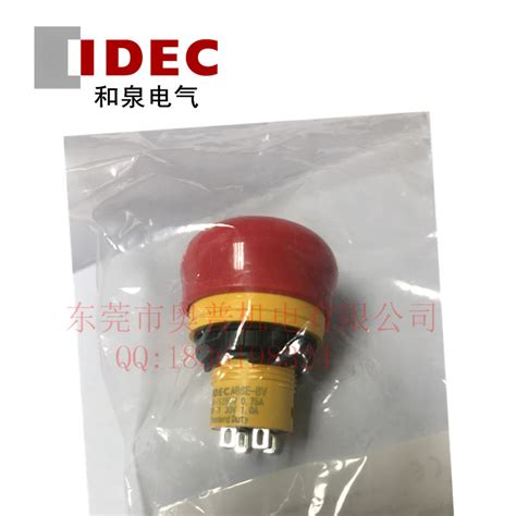 和泉idec原装正品ab6e 3bv02prm超短型16mm急停开关 2常闭 现货 和泉 急停开关 东莞市奥普机电有限公司