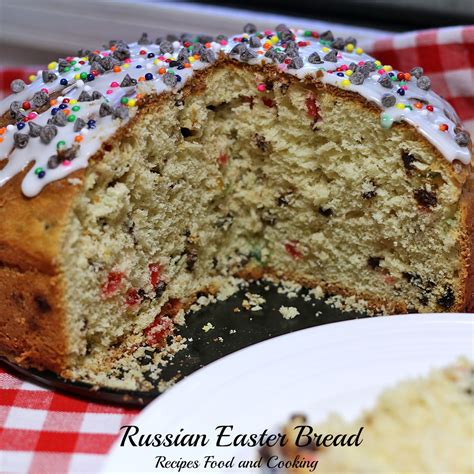 Russian Easter Bread 3f Recipes Food And Cooking