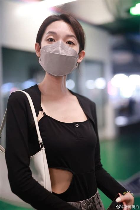 Ghim Của Tú Cẩm Trên Chen Yao Trần Dao