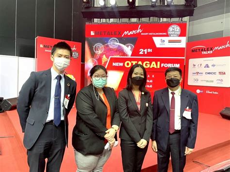 Thai Subcon เข้าร่วมงานสัมมนา New Otagai Forum ครั้งที่ 21 เชื่อมโยงภาคอุตสาหกรรมไทย ญี่ปุ่น