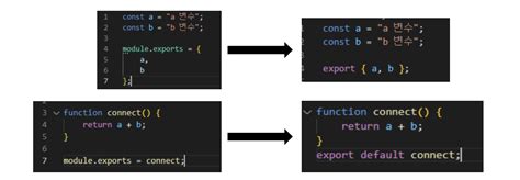Node js express 모듈 ejs 템플릿 구구단 버튼 클릭 시 이미지 변경