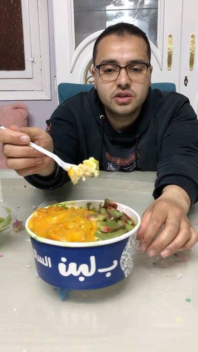 لوئه لوئه Youtube