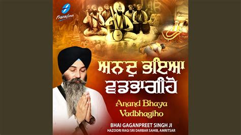 Jyon Jyon Tera Hukam Youtube