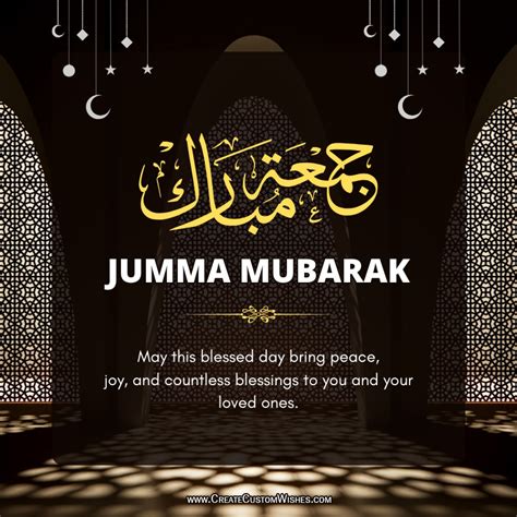 Jumma Day Quotes Jumma Mubarak Status 50 Heartfelt Wishes Quotes