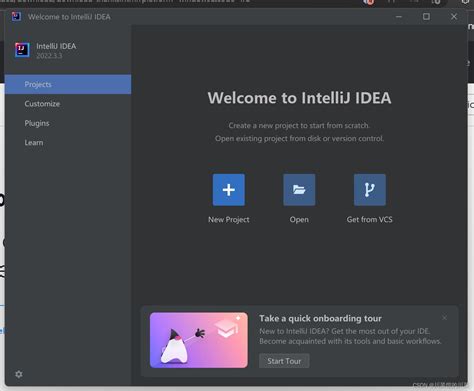 Idea的安装和环境配置 以及idea初运行（有图）idea安装教程及环境配置 Csdn博客