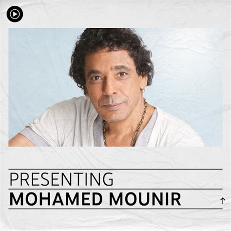 Presenting Mohamed Mounir