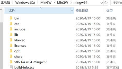 VS Code中C C 无法跳转到定义的解决办法 程序员大本营