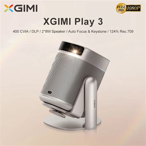 Проектор XGIMI Play 3 PTZ-проектор | AliExpress