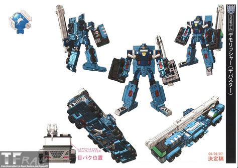 Galaxy Force 3d Modeling Samples