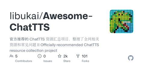awesome chattts readme md at main · libukai awesome chattts · github