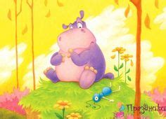 29 Rainbow Hippos Ideas Hippo Hippo Crafts Cute Hippo