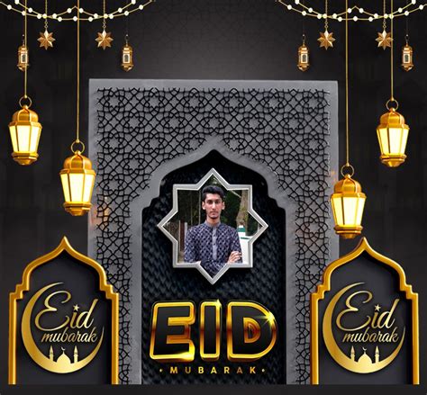 Faijul Azim On Linkedin Eidmubarak