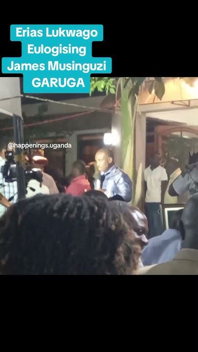 James Musinguzi Garuga Vigil In Mbuya Youtube