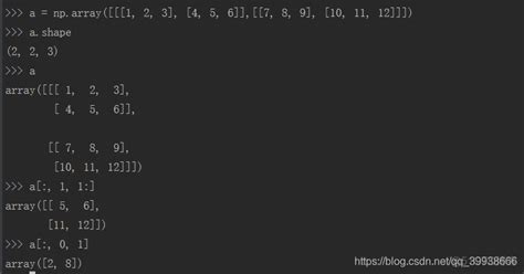 Python 列表布尔索引 Numpy布尔索引二维mob64ca14005461的技术博客51cto博客 Python 列表布尔索引 Numpy布尔索引二维mob64ca14005461的技术博客51cto博客
