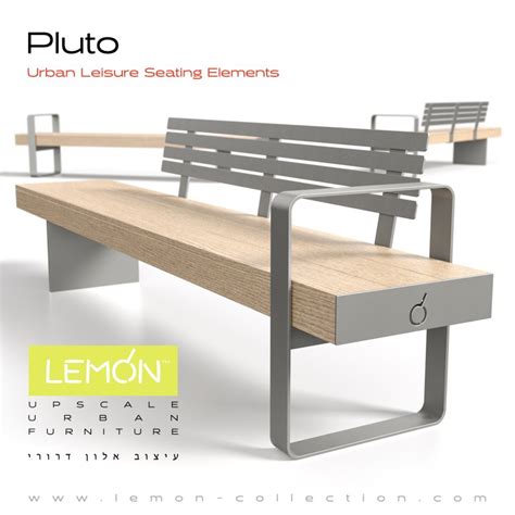 Pluto — ריהוט פרימיום לסביבות מרובות משתמשים למון קולקשן Lemon