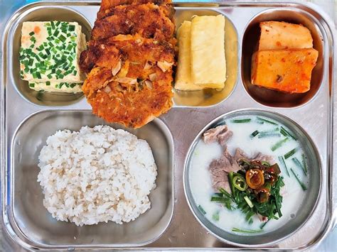 Ground Soybean Stew With Kimchi And Various Side Dishes My Korean