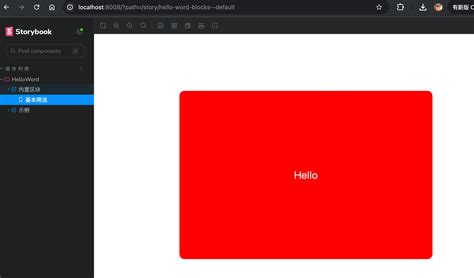 创建依赖库 Codewave 扩展开发