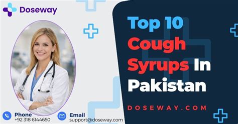 Top 10 Cough Syrups In Pakistan Doseway