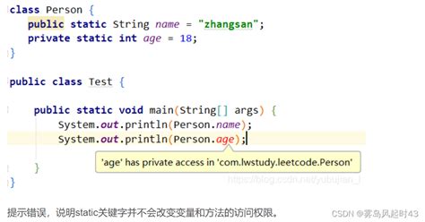 Static关键字 Java下列哪个选项不是static关键字的特点 Csdn博客 Static关键字 Java下列哪个选项不是static关键字的特点 Csdn博客